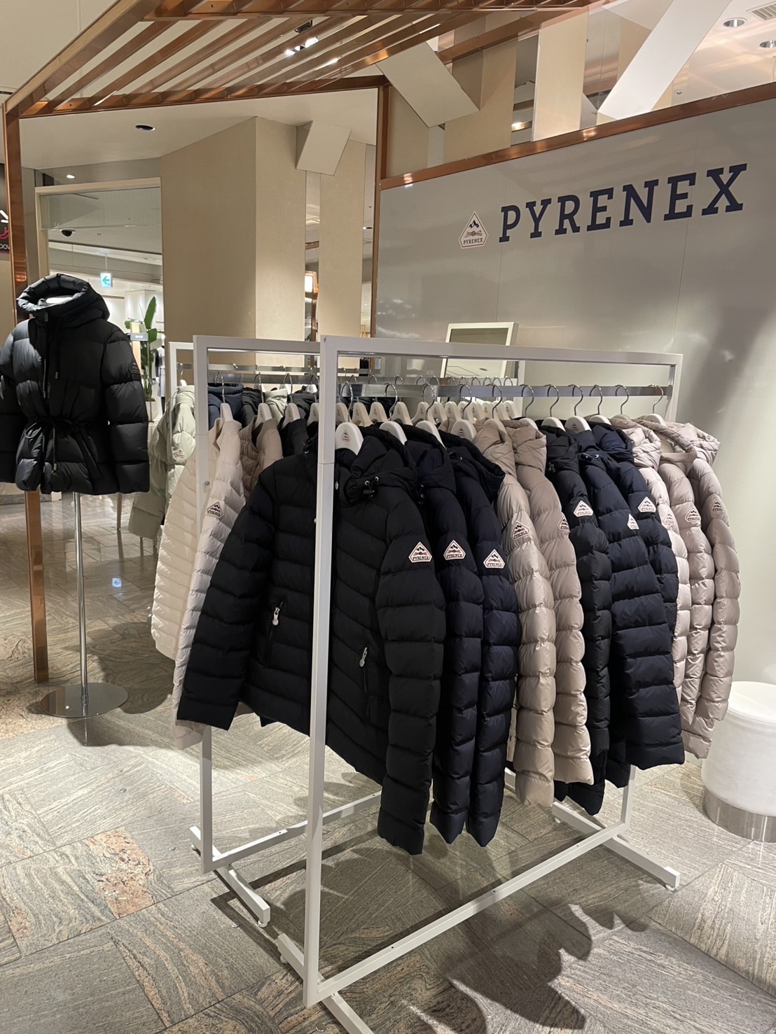 ピレネックス｜PYRENEX 公式通販